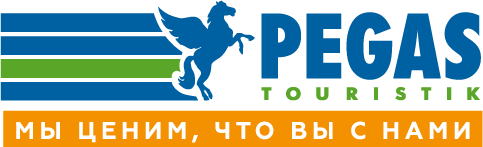 Онлайн поиск туров | Официальный сайт ПЕГАС Туристик